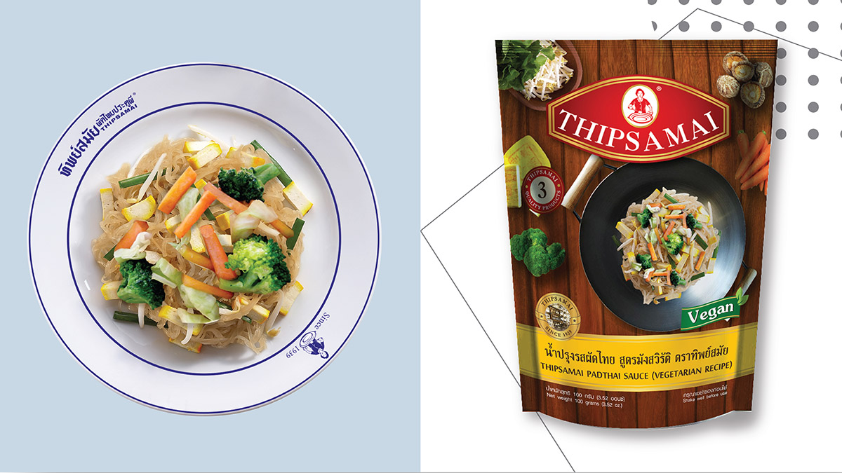 How to cook Thipsamai vegetarian Padthai วิธีทำผัดไทยเจ ทิพย์สมัย
